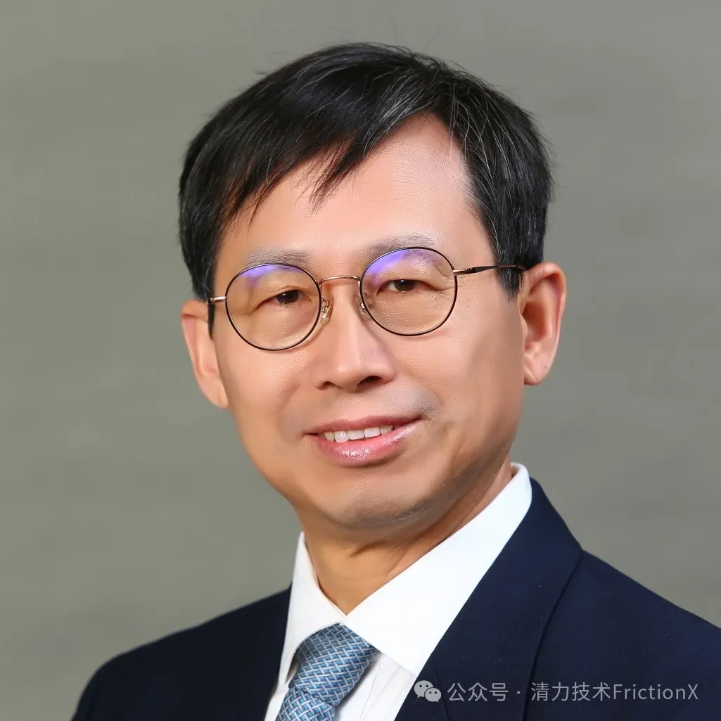 重要通知|2025结构超滑大会(SSL2025)早鸟价延至11月30日 | 新闻资讯 | 微纳视界 - 微纳制造综合服务平台