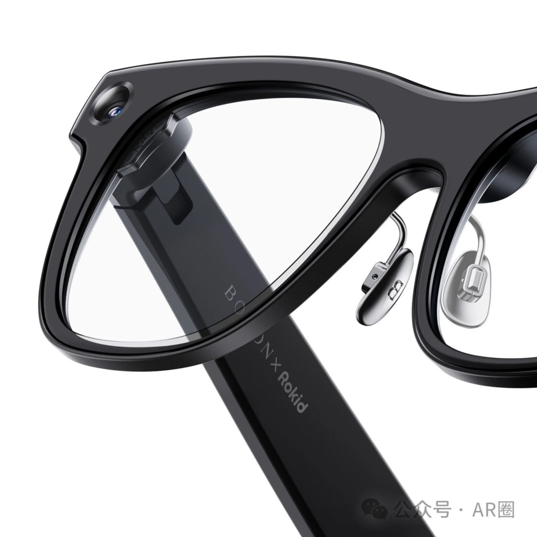 AR十年，Rokid的"王炸"时刻—— Rokid Jungle 2024发布会全记录 | 新闻资讯 | 微纳视界 - 微纳制造综合服务平台