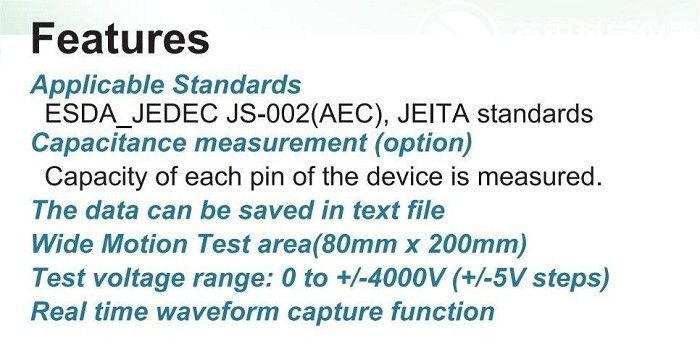 C5000R 全自动CDM测试仪 | 设备器件 | 微纳视界 - 微纳制造综合服务平台