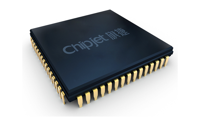 通用耗材芯片SoC/ASIC/MCU | 设备器件 | 微纳视界 - 微纳制造综合服务信息网