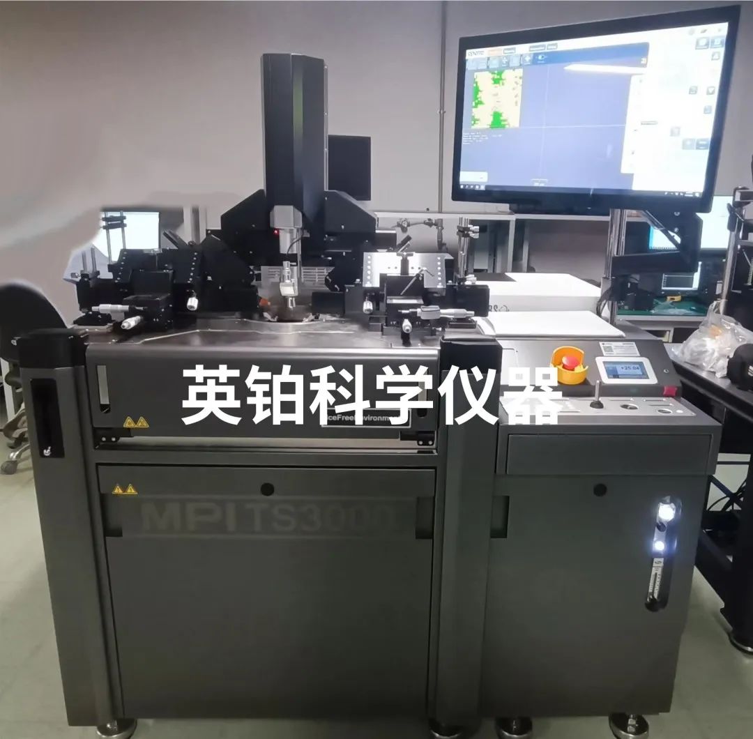 英铂携手MPI探针台助力中兴微电子搭建半导体电学测试系统 | 新闻资讯 | 微纳视界 - 微纳制造综合服务信息网