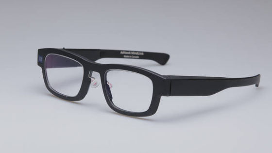 谷歌计划收购眼动追踪技术制造商 AdHawk：或将重返智能眼镜市场 | 新闻资讯 | 微纳视界 - 微纳制造综合服务信息网